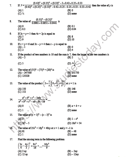 CBSE Class 8 Mathematics Algebraic Expressions and Identities MCQs with Answers